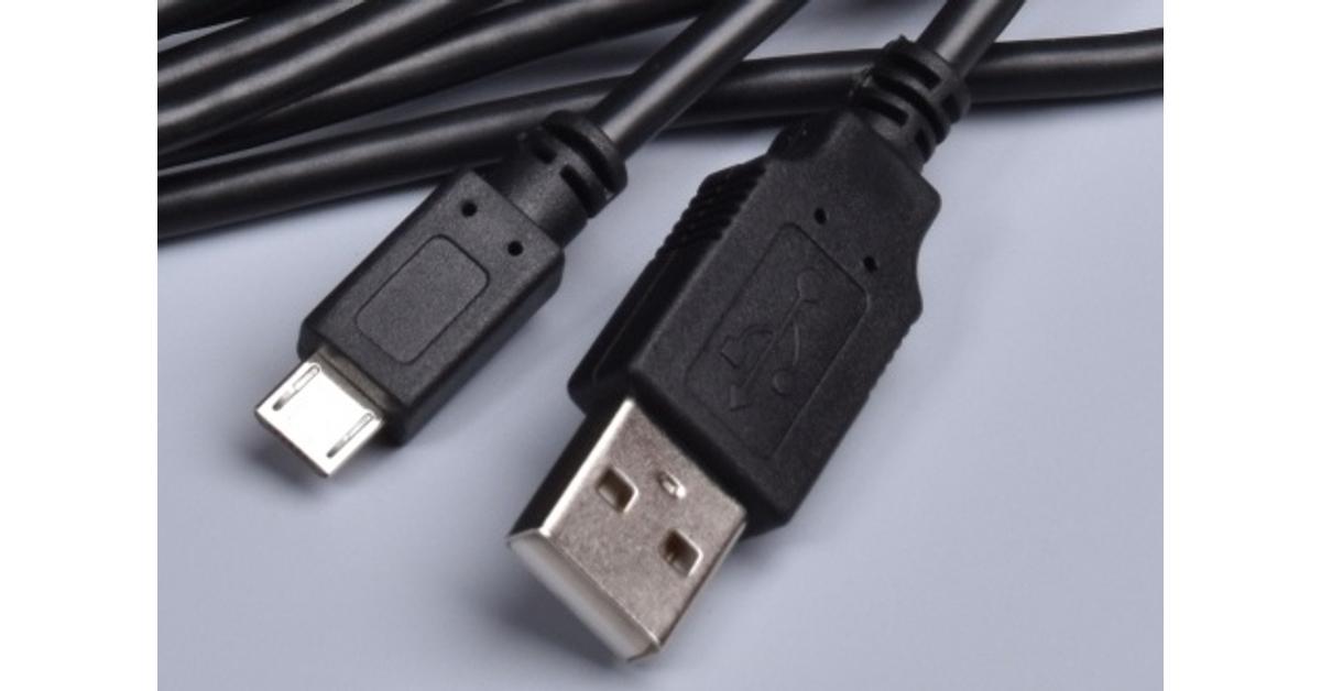 USB Csatlakozók | kábelek
